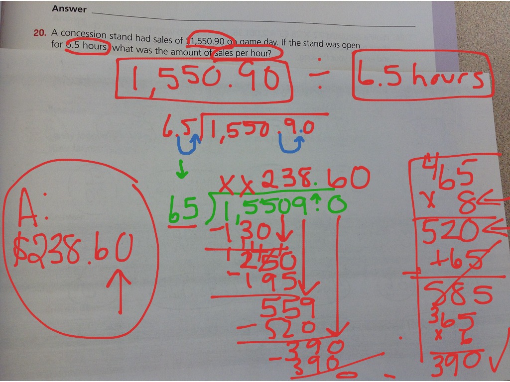Decimals Word Problem | Math | ShowMe