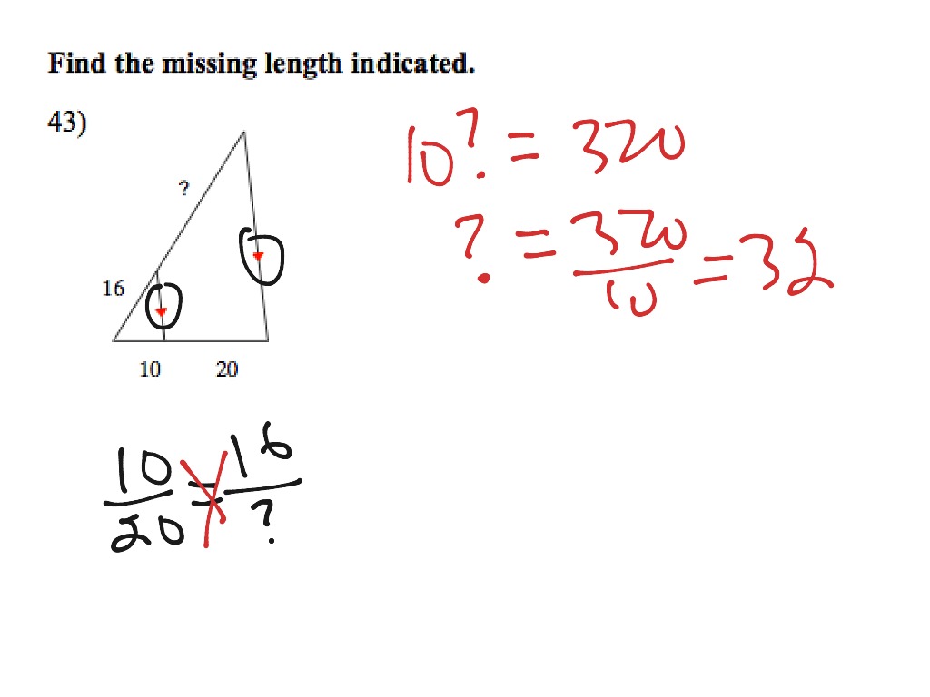 IM2HRWSPFIREV#43 | Math | ShowMe