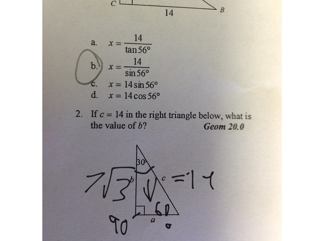 Problem #2 | Math, geometry | ShowMe