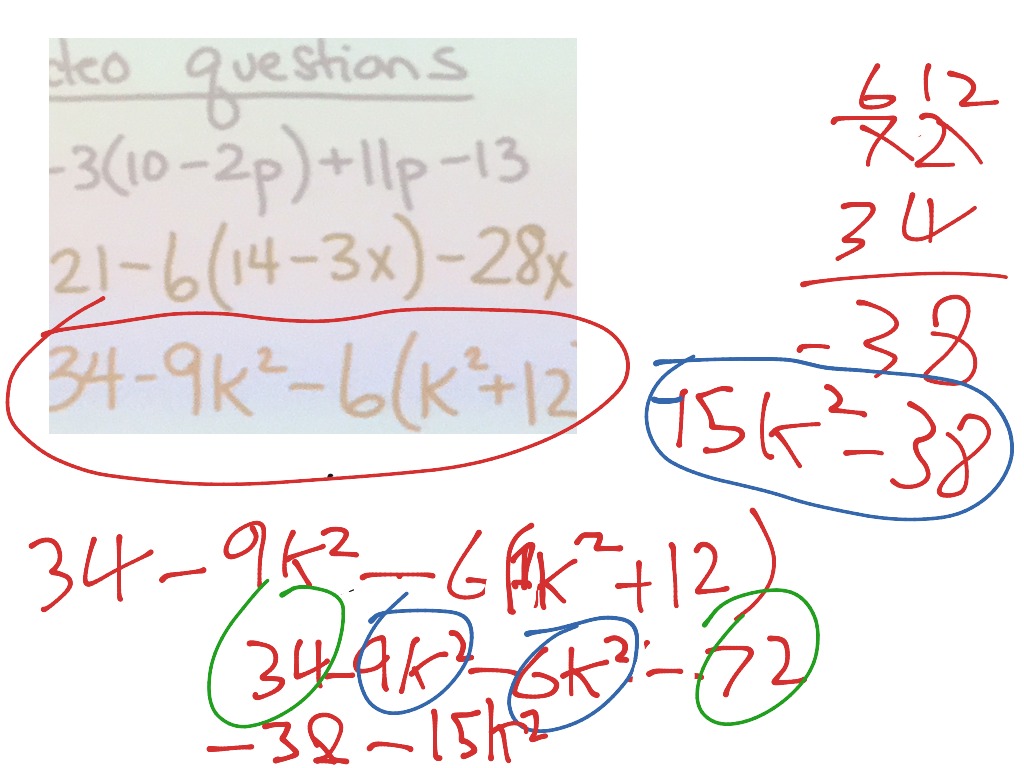 Pre Algebra ShowMe #1 | Math | ShowMe