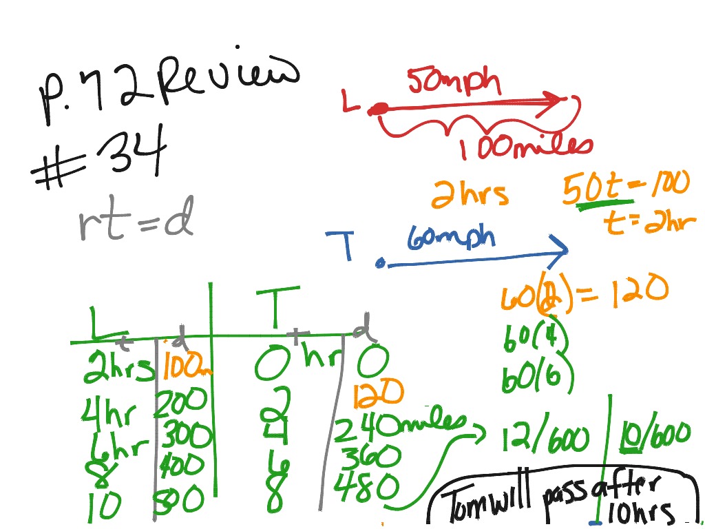Mth7 rev help #34 | Math | ShowMe