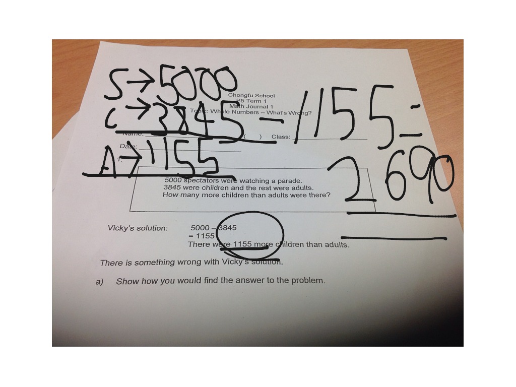 5Ach_27_Bryan | Math | ShowMe