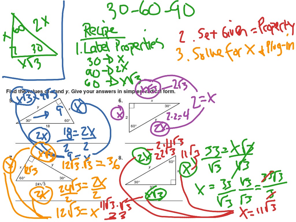 30-60-90 | Math | ShowMe