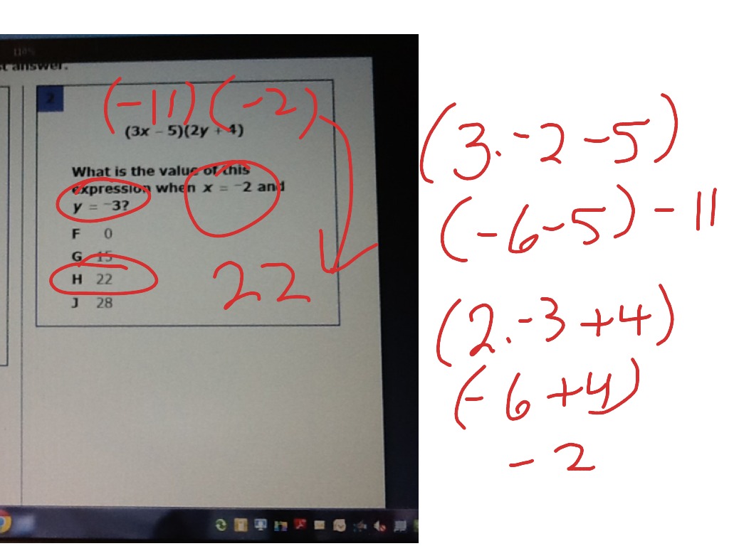08 practice | Math | ShowMe