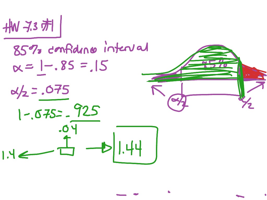 Homework 7.3#1 | Math | ShowMe