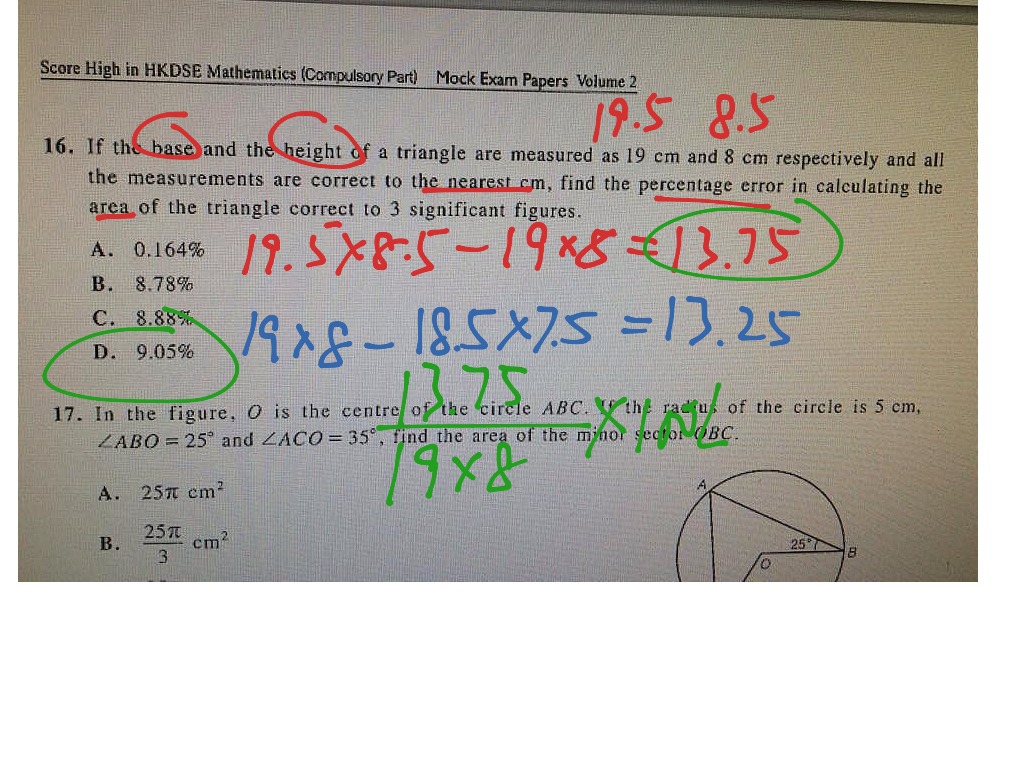 Q16 MC | Math | ShowMe