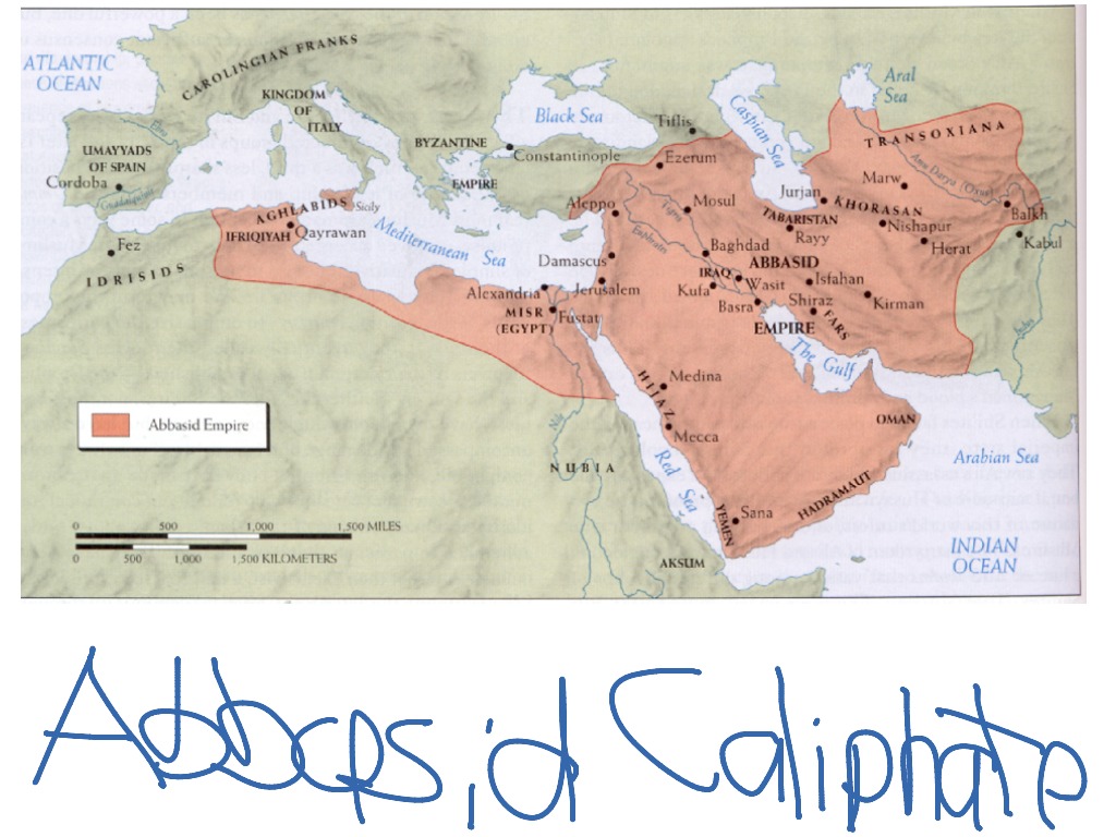 Abbasid Caliphate | History | ShowMe