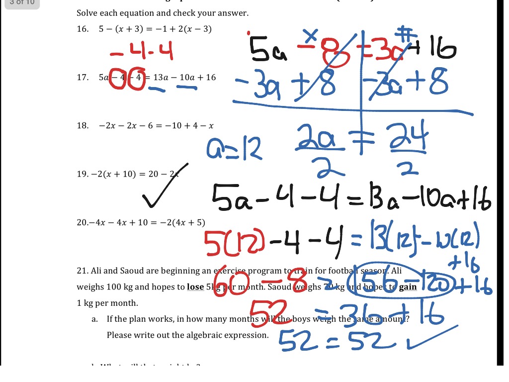 Final 17 | Math | ShowMe