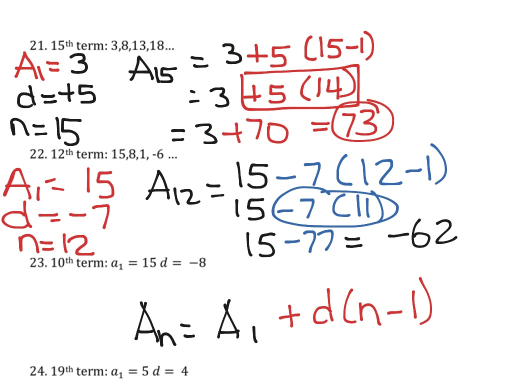 Q21/22 | Math | ShowMe