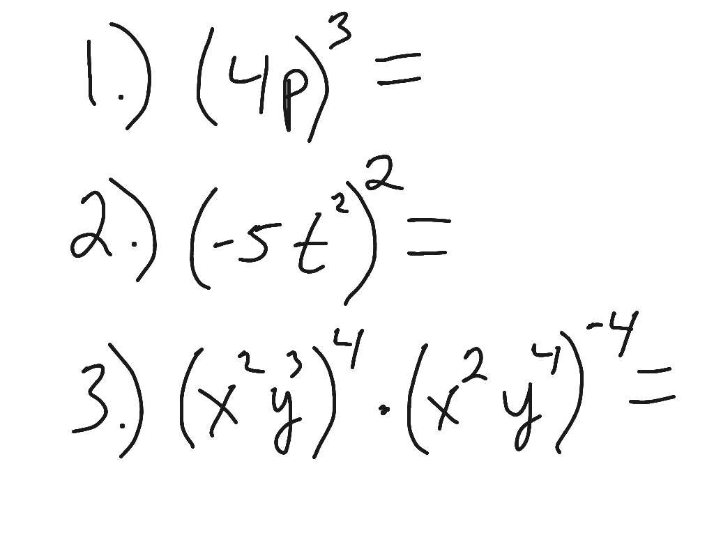 Section 7-3, example 3 | ShowMe