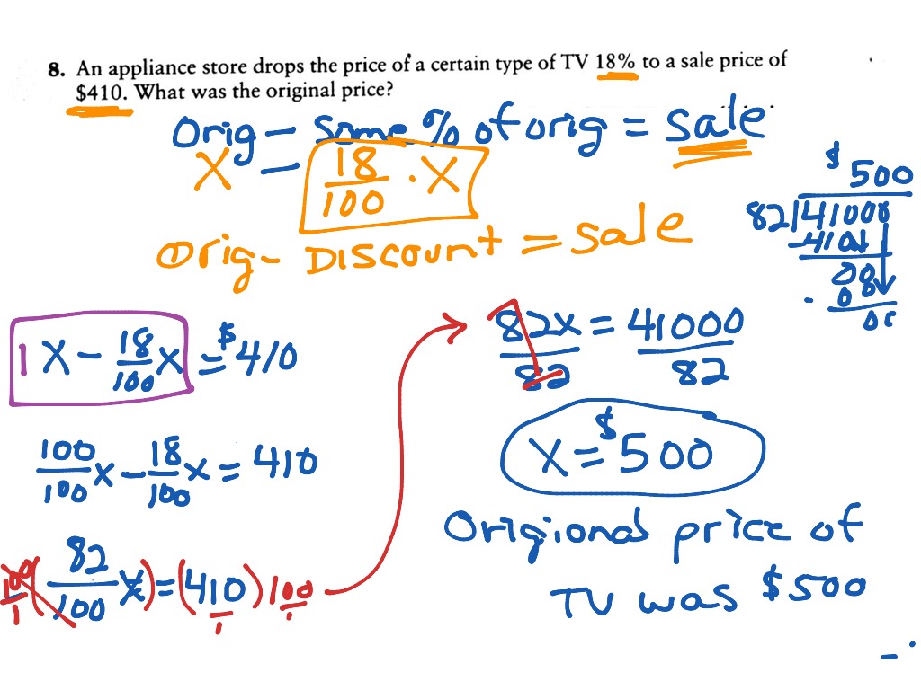 Ch2_2_WP_SaleProblems | Math, Algebra, A.CED.1 | ShowMe