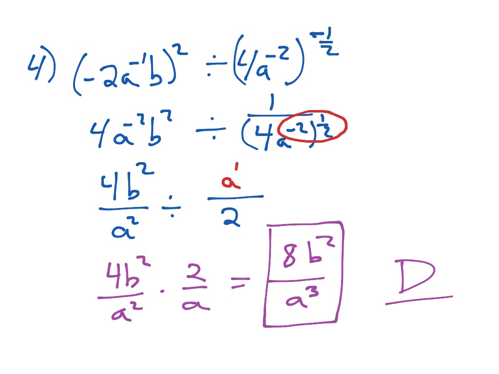 Pq#3 (4) | Math | ShowMe
