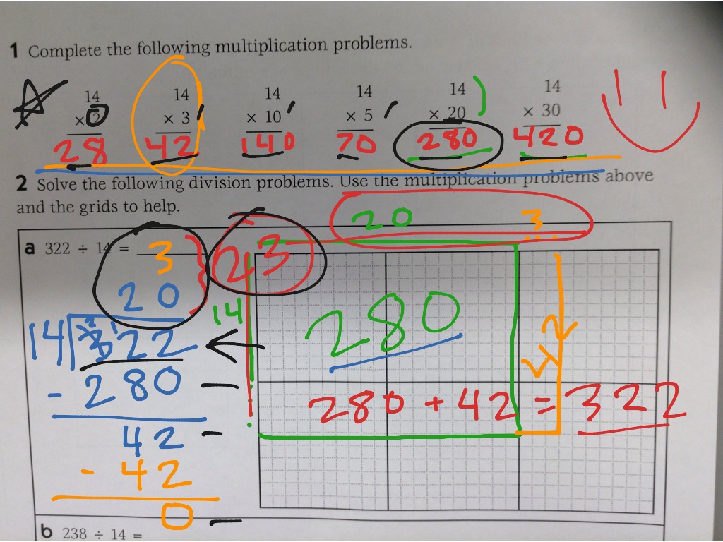 Long division with multiplication menus | Math | ShowMe