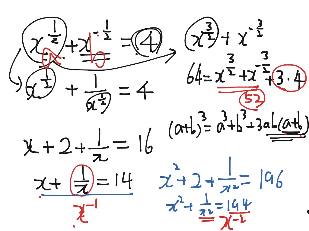 지수 기 5-5 | Math | ShowMe
