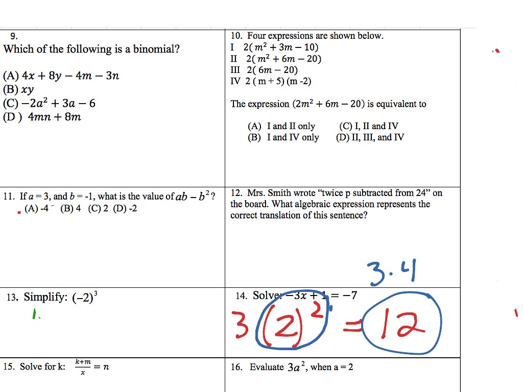 Exam 1(questions 9-15) | Math, Algebra, solving-equations | ShowMe