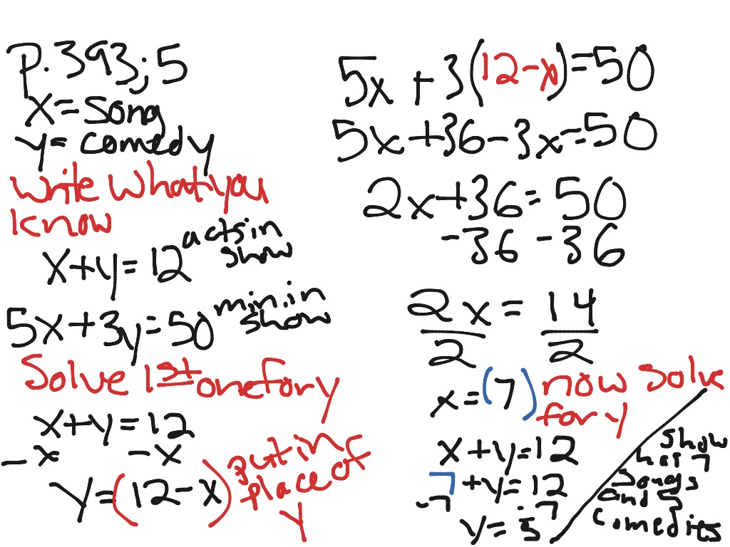 P. 393; 5 | Math | ShowMe
