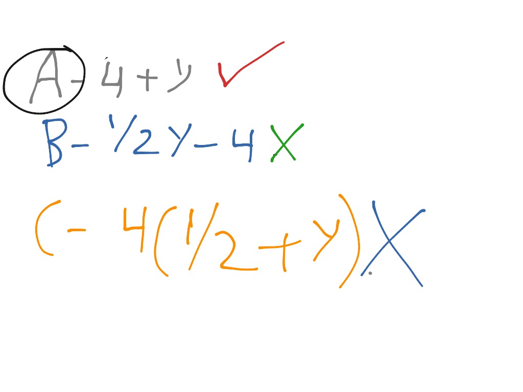 Warm up by dean camp -1/8/14 | Math | ShowMe