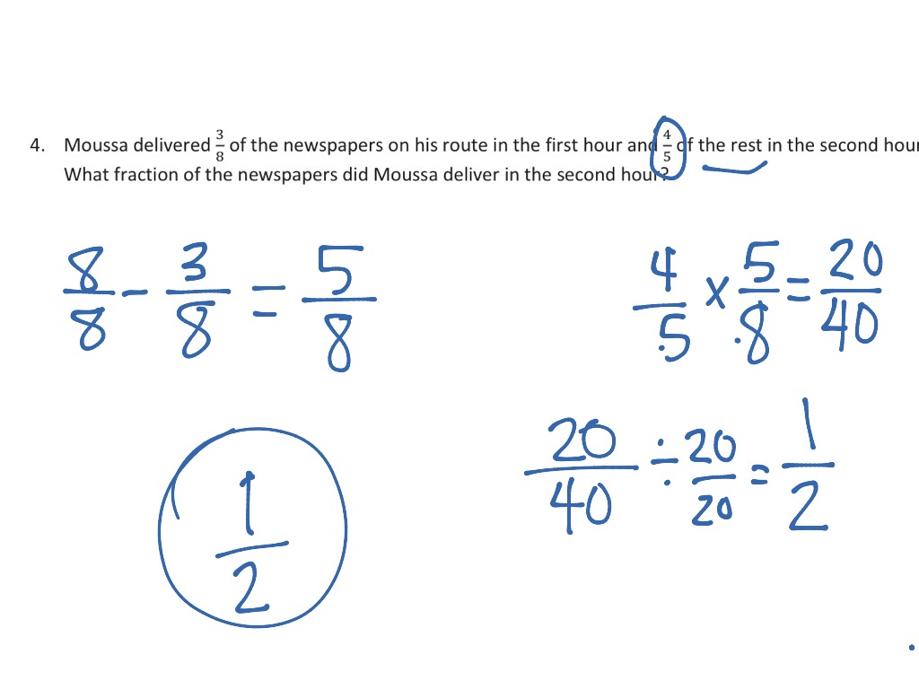 Lesson 15 | Math | ShowMe