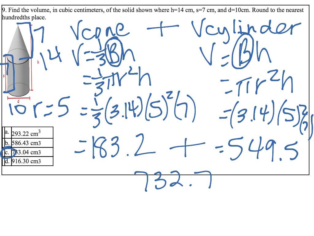 Volume quiz | Math | ShowMe