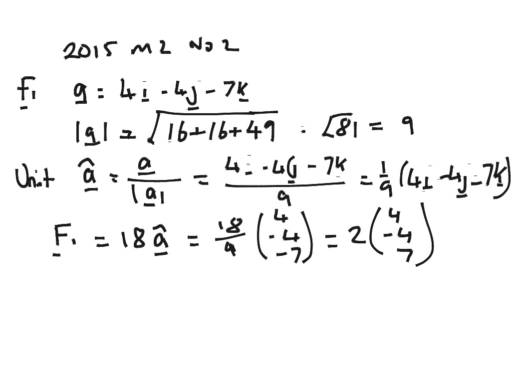 M2 2015 June No. 2 | Math | ShowMe