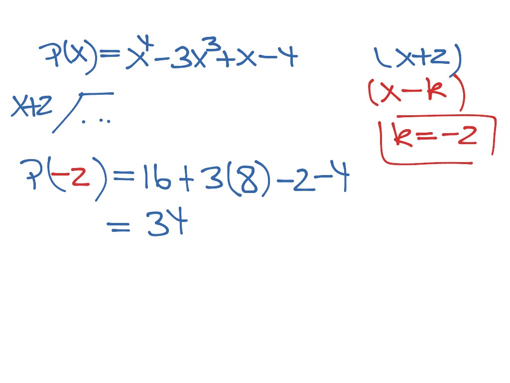 0606 remainder theorem | Math | ShowMe